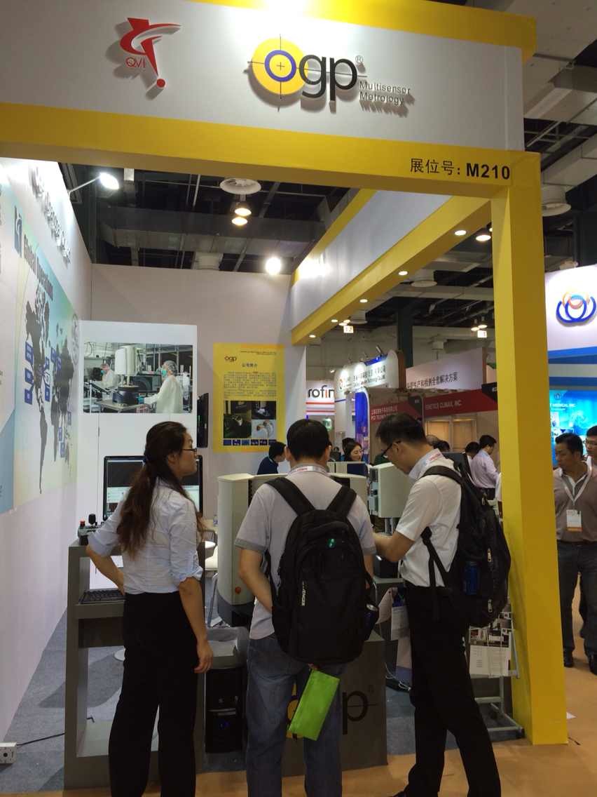 Welcome to OGP Booth at Medtec 2014-奥智品光学仪器